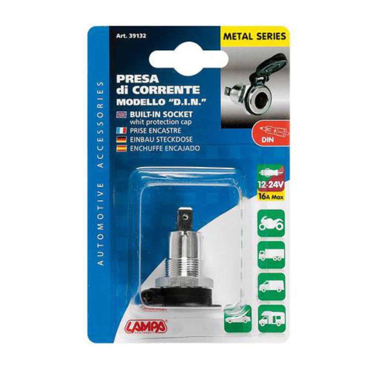 ΦΙΣ ΘΗΛΥΚΟ ΑΝΑΠΤΗΡΑ ΜΕ ΚΑΠΑΚΙ 12 / 24V ΑΛΟΥΜΙΝΙΟΥ (ΑΡΣΕΝΙΚΟ: 3902.7 ...